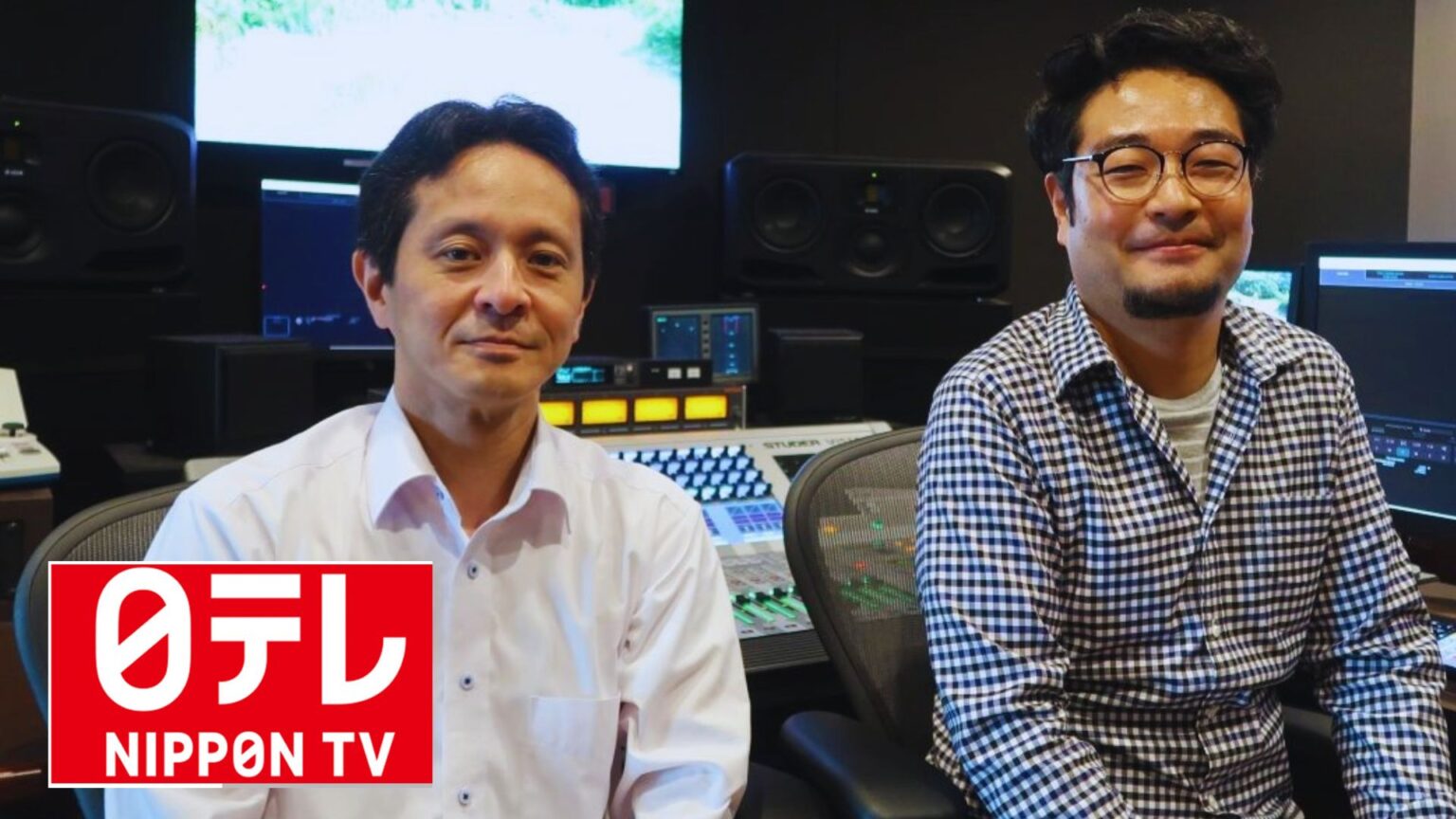 Nippon Tele-Technical Resources - cineXtools